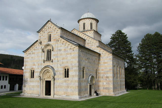 Episkop Grigorije otkriva šta se dešavalo na sastanku u Patrijaršiji ...